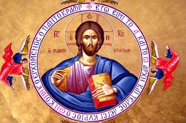 ΝΗΣΤΕΙΑ – Orthodox Wind